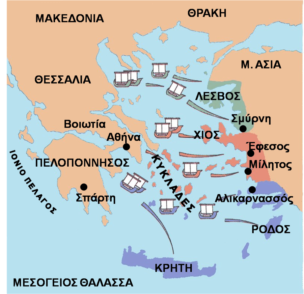 Αρχαία Ελλάδα - Τα Γεωμετρικά Χρόνια Jeopardy Template
